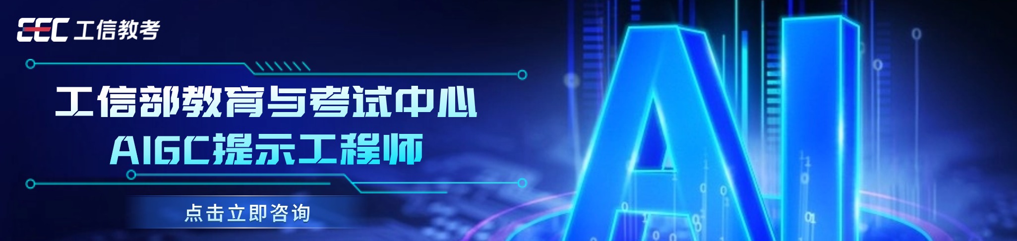 AI论文助手 - 一站式免费AI论文写作资源平台 | AIGC工具导航