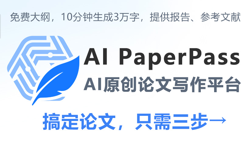 Meshy - 3D生成AI工具箱 | AIGC工具导航