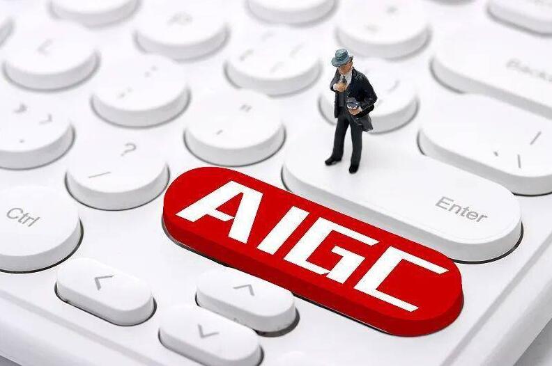 论文AIGC检测率多少才算合格？全面解析AI检测标准与影响因素 | AIGC工具导航