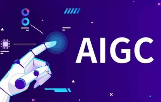 AIGC技术给未来带来哪些变化和机器对信息认知阶段 | AIGC工具导航