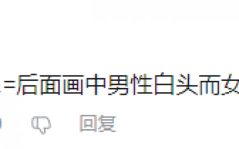 豆包翻译在线翻译网页版全新上线，AI驱动的多语言沟通革命 | AIGC工具导航