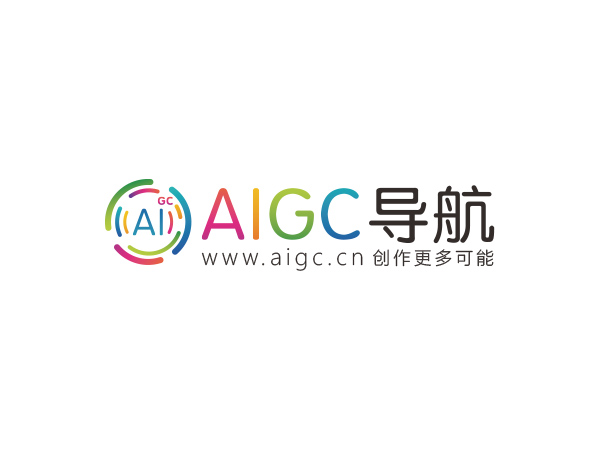 AIGC导航 | 全品类AIGC创作工具_生成式AI导航！
