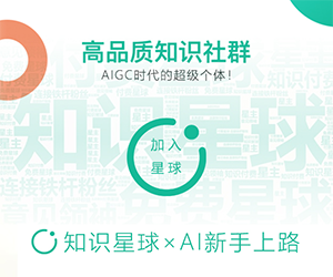 AI课程|AIGC课程推荐-人工智能课程|AIGC工具导航 | AIGC导航