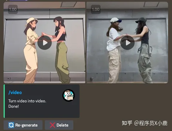 DomoAI官网 - 图片视频AI转化漫画工具 | AIGC工具导航