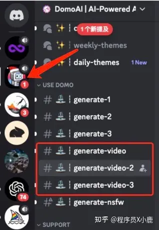 DomoAI官网 - 图片视频AI转化漫画工具 | AIGC工具导航