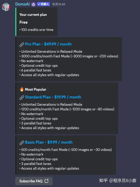 DomoAI官网 - 图片视频AI转化漫画工具 | AIGC工具导航