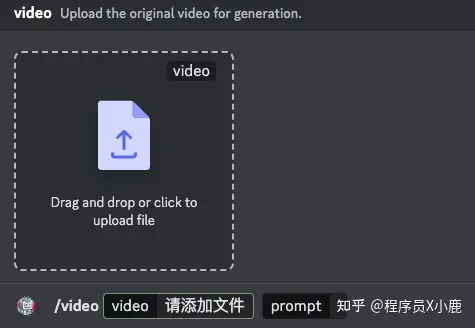 DomoAI官网 - 图片视频AI转化漫画工具 | AIGC工具导航