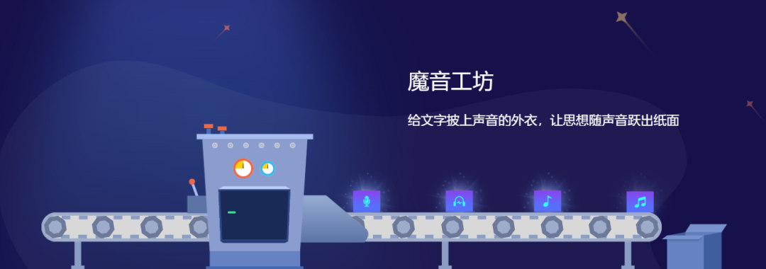 中文论文ai率多少是学术不端(ai查重率多少算高) | AIGC工具导航