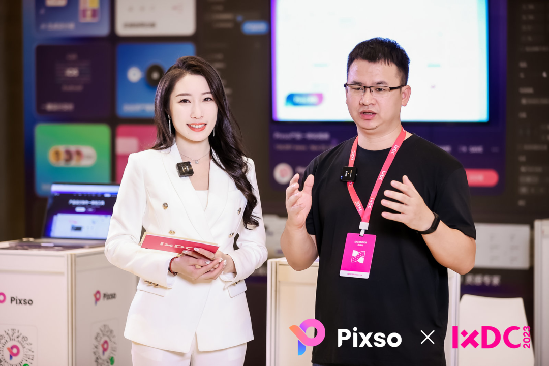 Pixso荣获IXDC十大杰出品牌 | AIGC工具导航