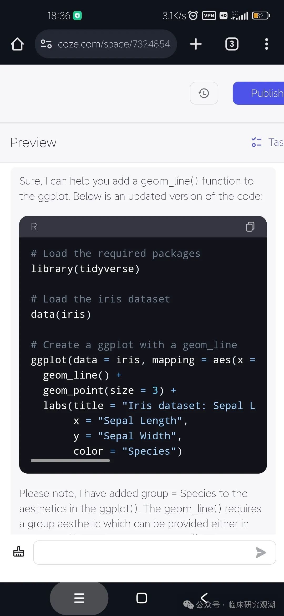 coze，一个不错的免费GPT4平台 | AIGC工具导航