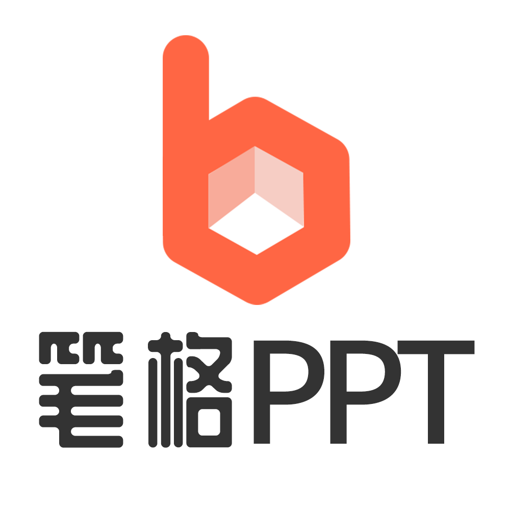 笔格AIPPT - 135编辑器推出的在线PPT制作平台 | AIGC工具导航